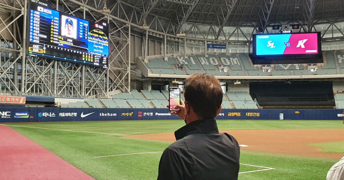 MLB 연합팀 한국 방문 취소, KBO "당혹스럽다…MLB에 유감 표명"