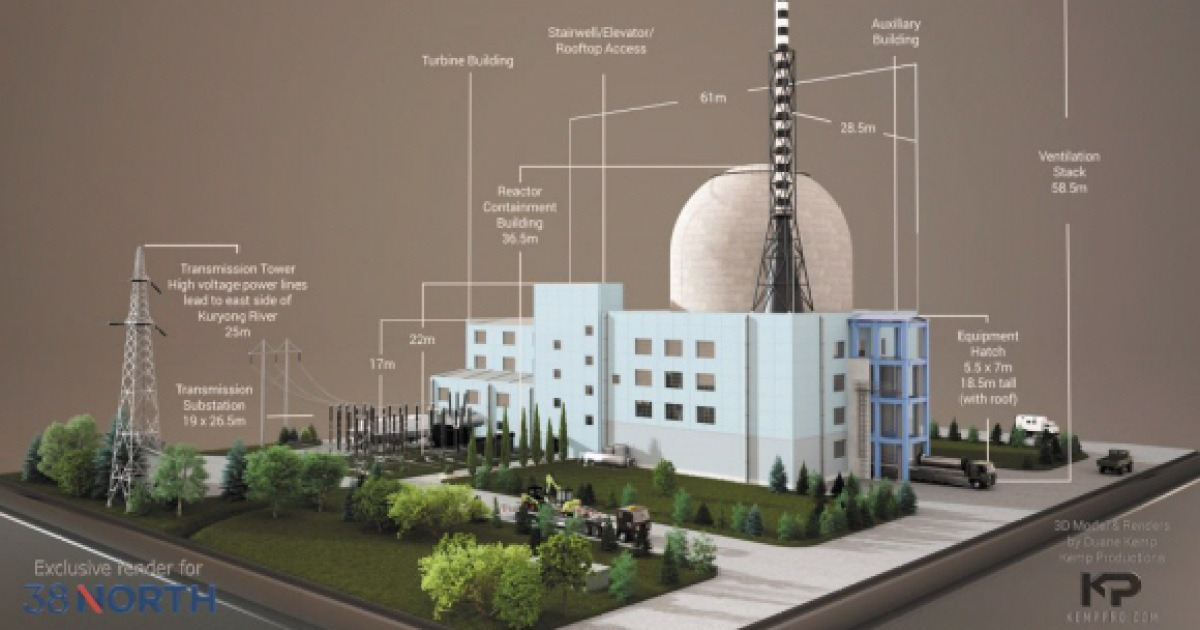 38노스 “北, 영변 원자로 가동 계속…보조시설 추가 건설”