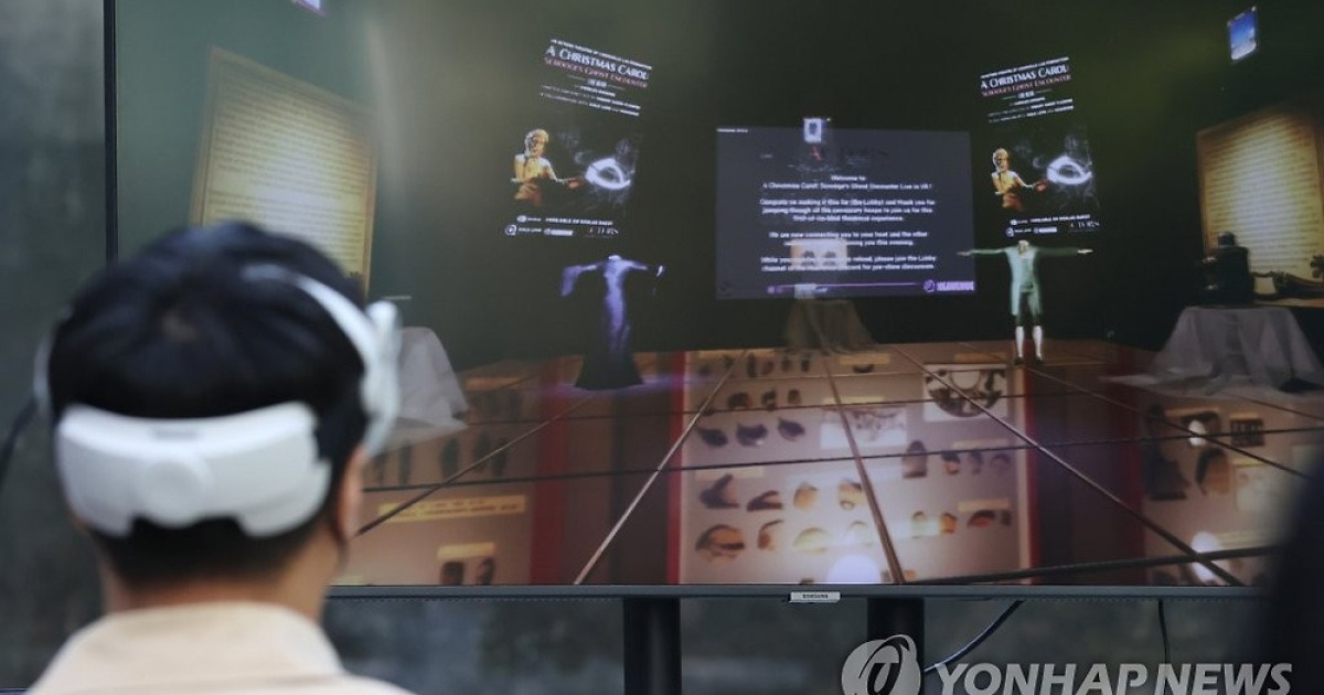[위클리 스마트] 일상에 가까워진 Vr 기기…성큼 다가온 메타버스