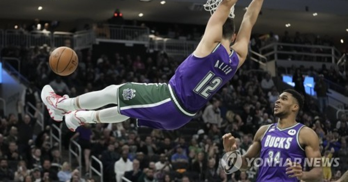 Knicks Bucks Basketball