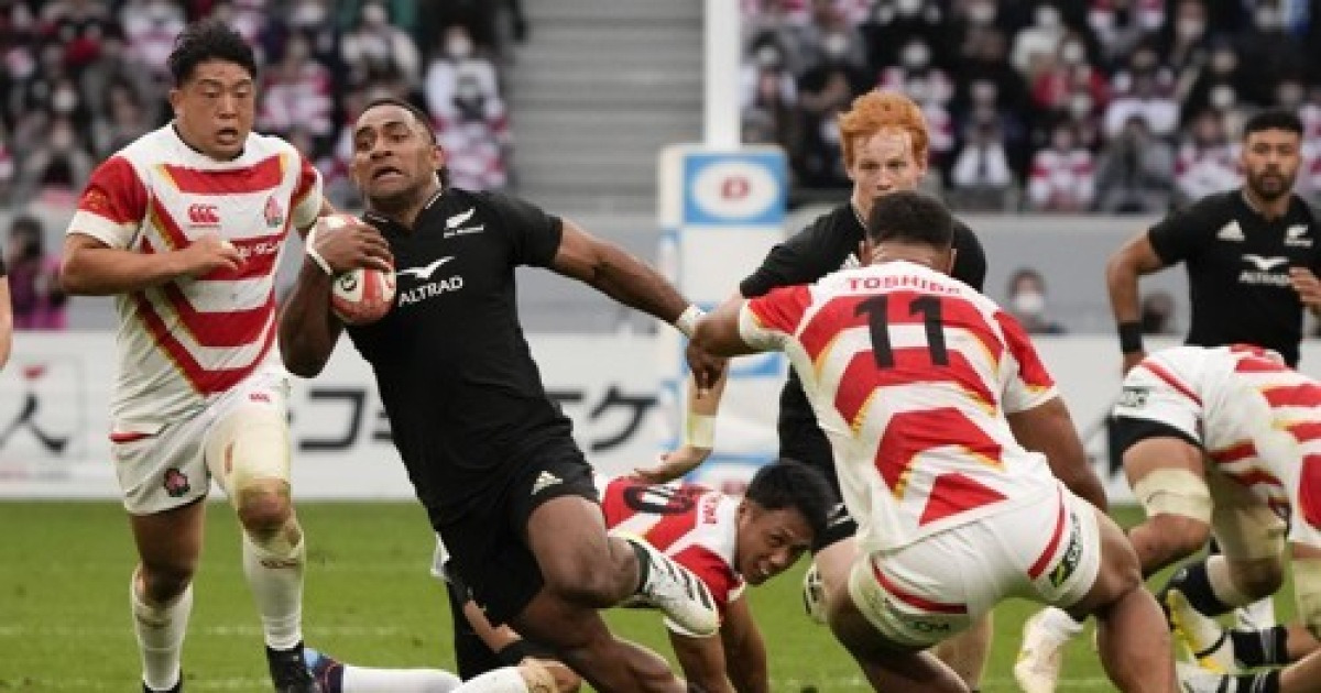 Japan New Zealand Rugby