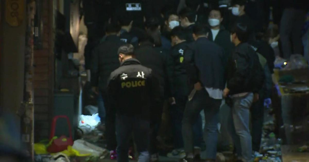 '이태원 핼러윈' 참사...사망자 154명으로 늘어