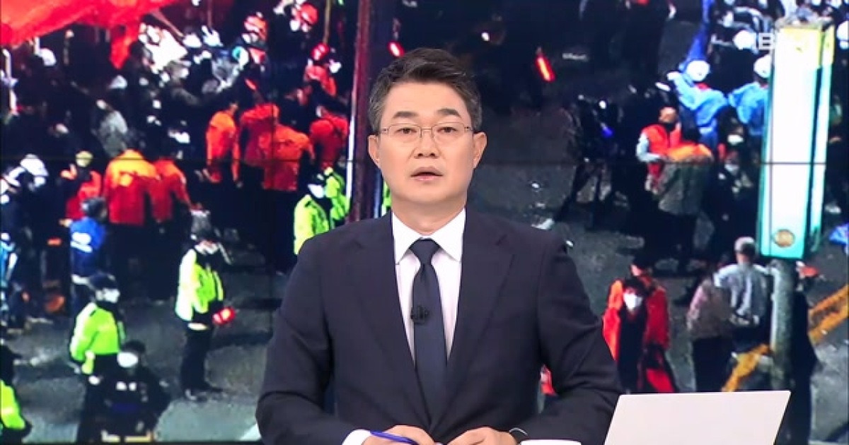MBN 뉴스 특보 5부 - 핼러윈 이태원 압사 참사