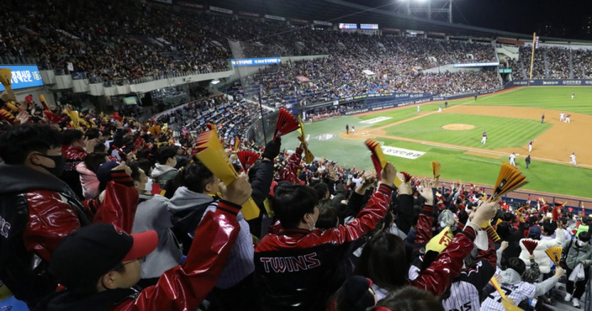KBO, 이태원 참사에 "KS 관련 논의…응원 자제 검토"