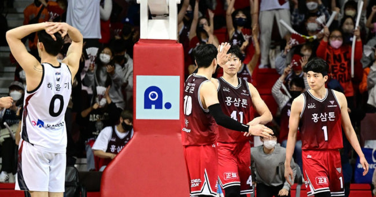 KT 잡아내는 KGC, '홈 팬들에게 승리 선물' [사진]