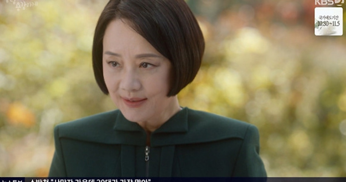 '삼남매' 이경진, 장미희에 "딸 이하나 함부로 하지마" 애원[★밤TView]