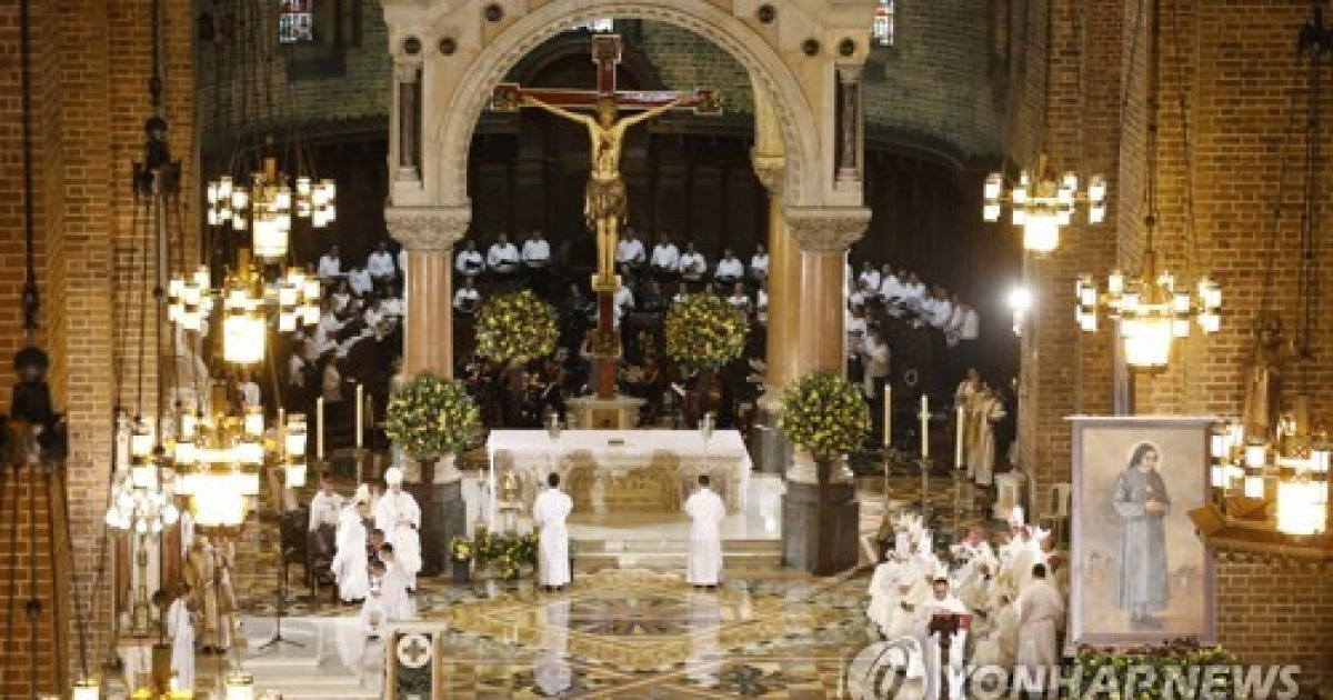 Colombia Beatification