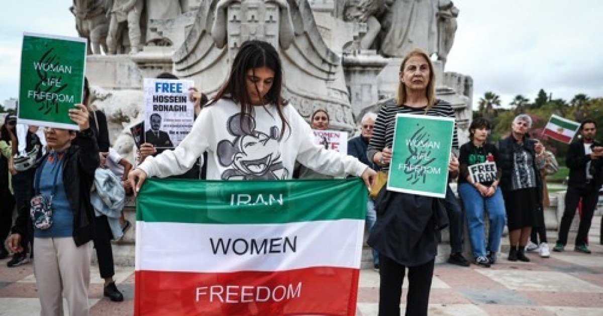 PORTUGAL HUMAN CHAIN FOR FREEDOM IN IRAN
