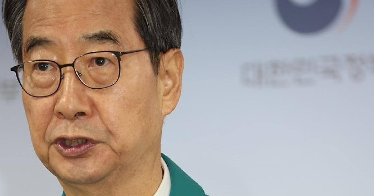 이태원 압사 참사 관련 브리핑하는 한덕수 총리