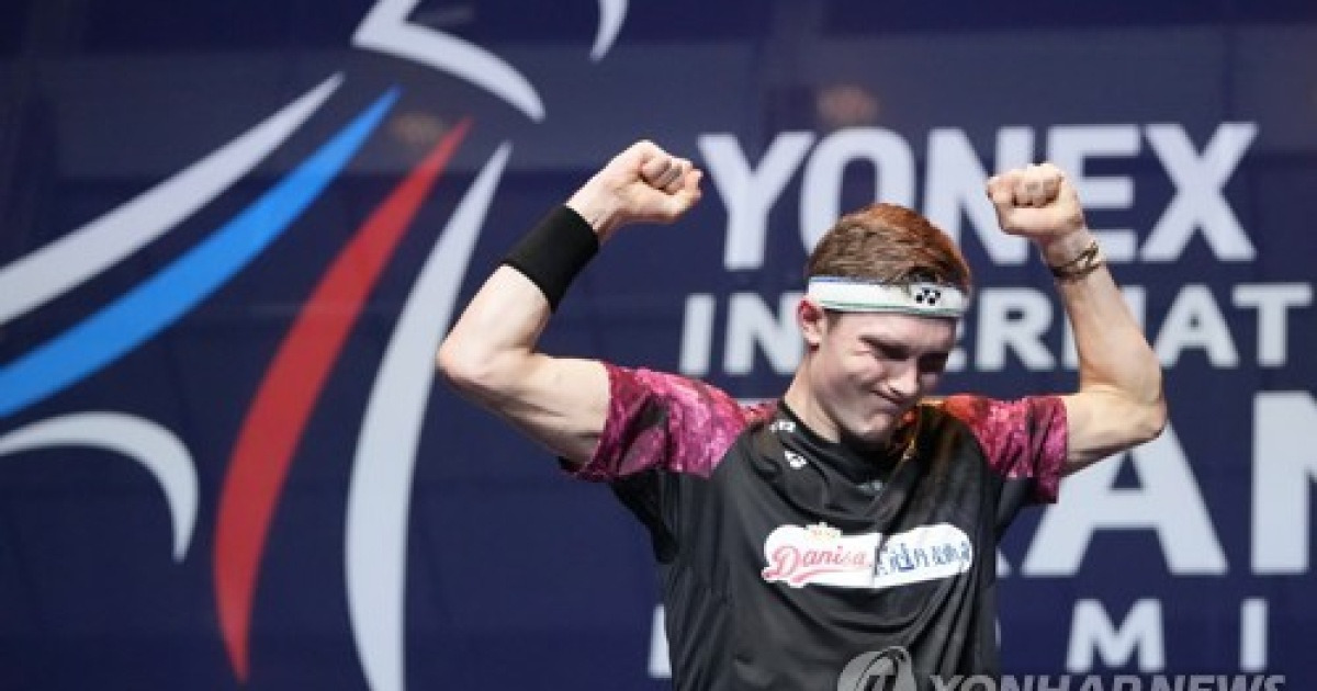 France Yonex French Open Badminton