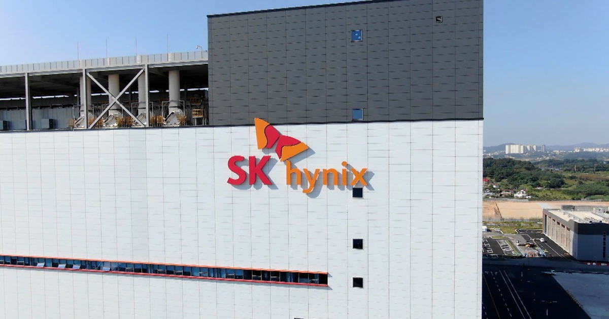 SK하이닉스 M15 공장 공업용수 공급 개시