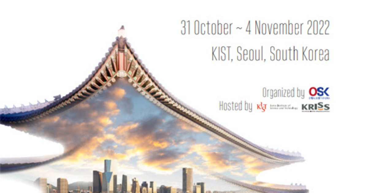 KIST서 '단일광자 학회' 개최..아시아권 최초