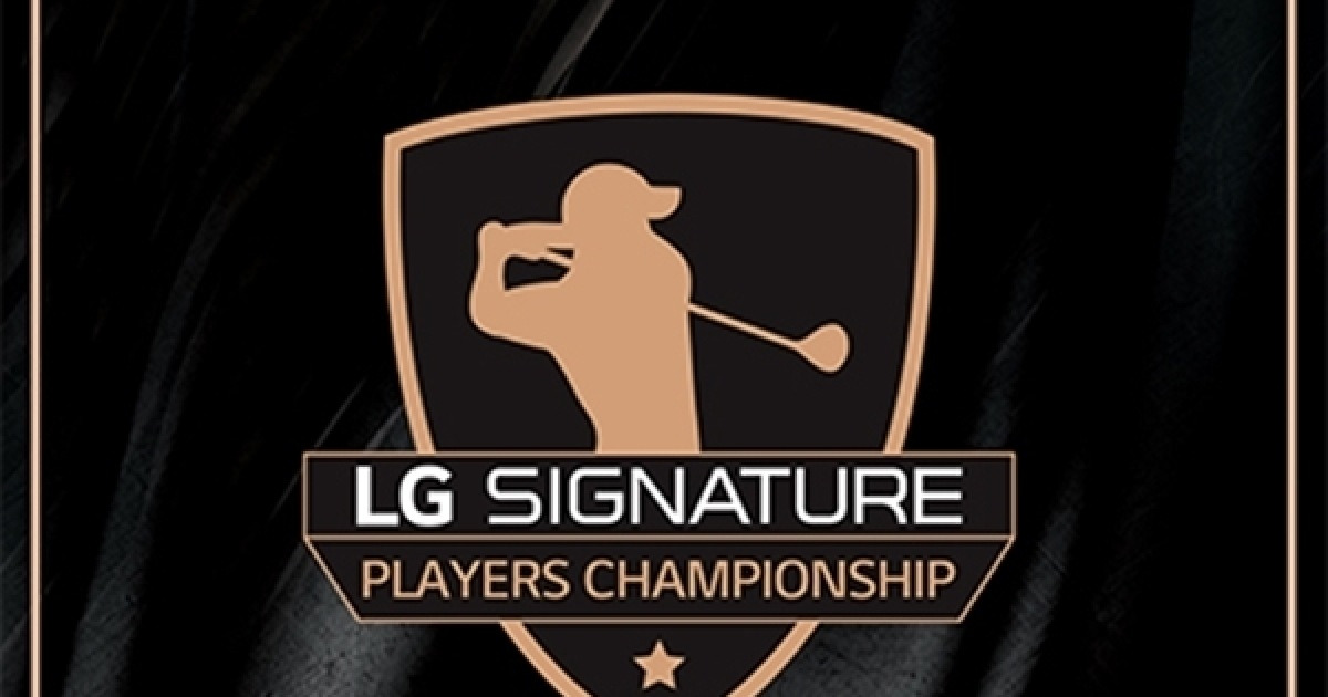 'KPGA 시즌 최종전' LG 시그니처 플레이어스 챔피언십, 총상금 1억 증액