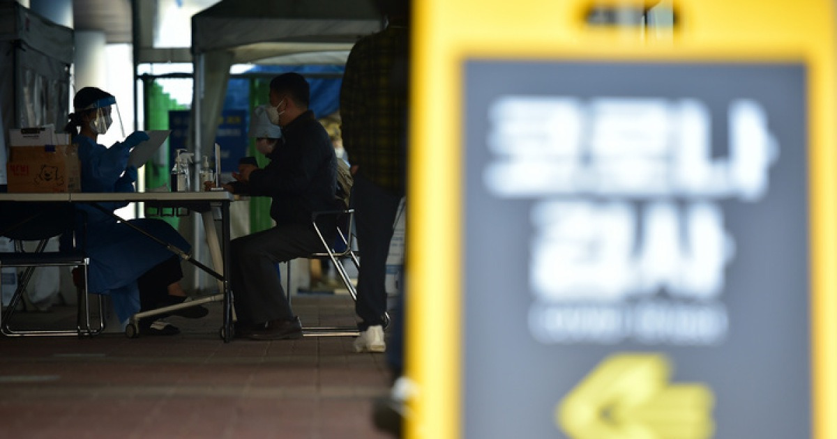 최근 코로나19 신규 확진자 다시 증가