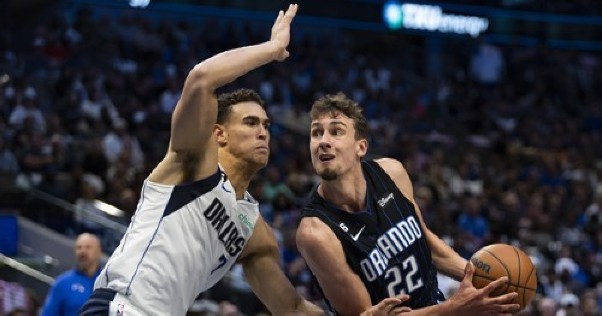 Magic Mavericks Basketball