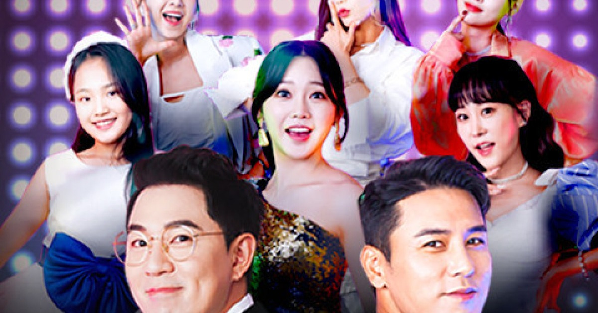 화요일은 밤이 좋아 오늘 결방이태원 참사 애도 