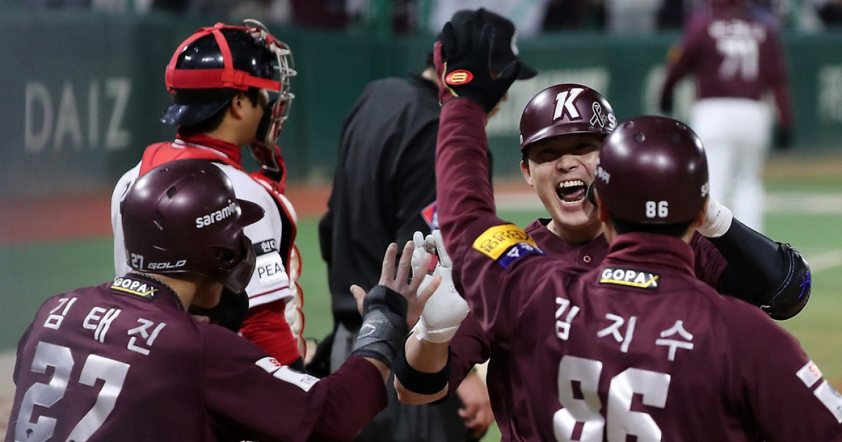 [KS1] 전병우, SSG 마무리 노경은 상대로 9회 극적 역전포