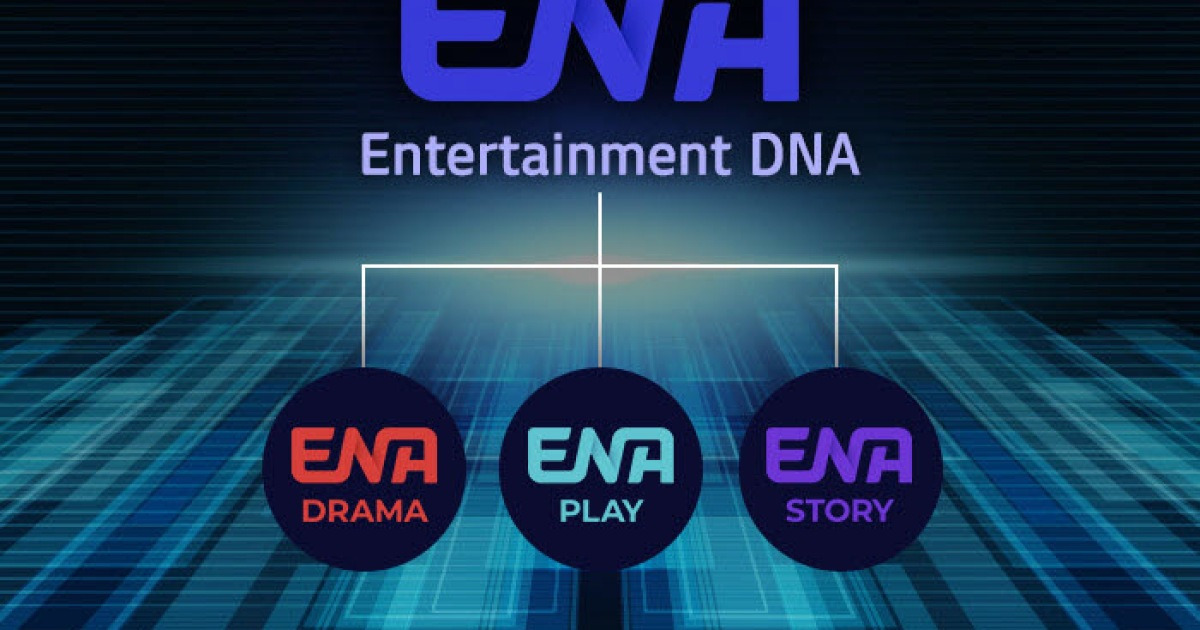 스카이TV 합병법인 출범…"KT그룹 시너지로 'ENA' 톱티어 목표"