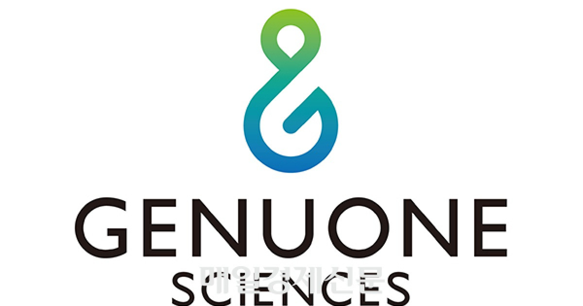 Genuone Sciences on track for biz expansion from generics to biologics