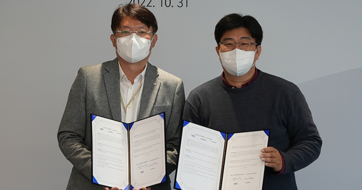 CJ·KAIST, 뇌 모방 인공지능 공동연구 MOU