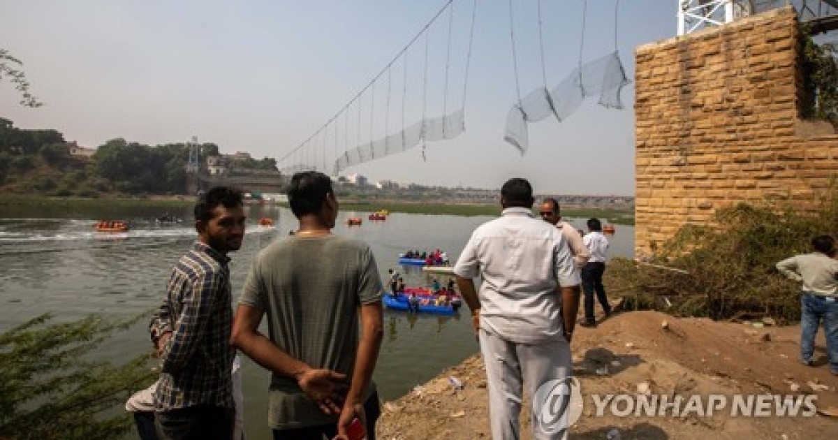 INDIA ACCIDENTS SUSPENSION BRIDGE COLLAPSE