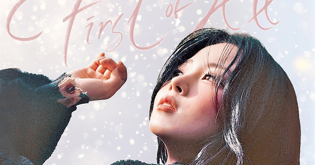 HYNN(박혜원), 데뷔 후 첫 연말 단독 콘서트 개최 확정! '놀면 뭐하니'부터 신곡까지…올 해 활동 총 망라