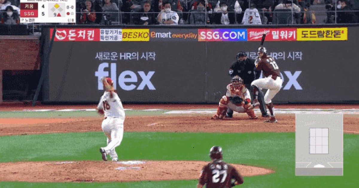 'KS 1차전 MVP' 전병우 활약상 하이라이트.gif | 미친야구