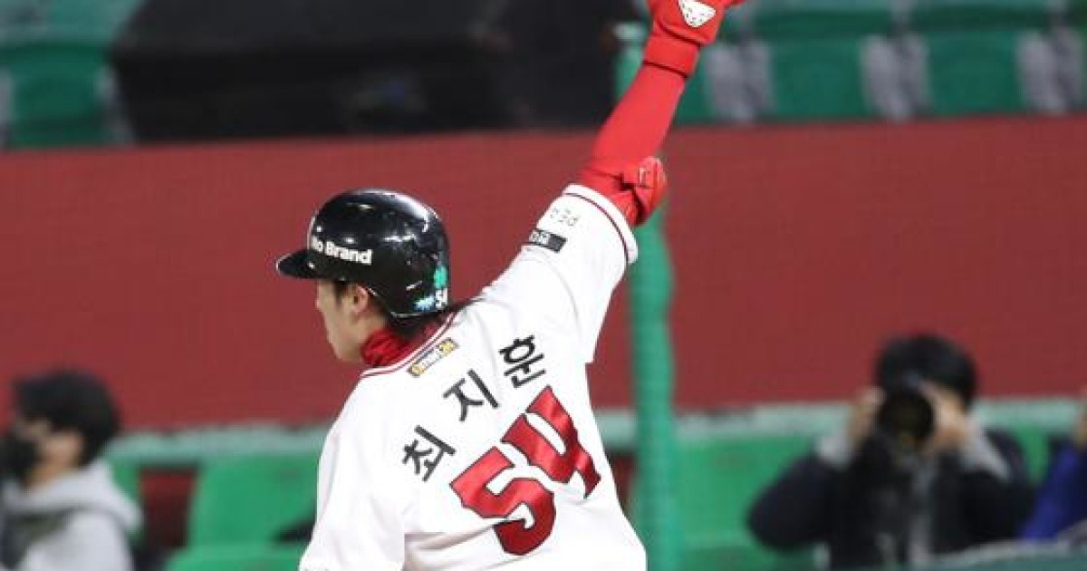 [KS2] '최지훈 투런포+폰트 쾌투' SSG, 키움 꺾고 시리즈 원점