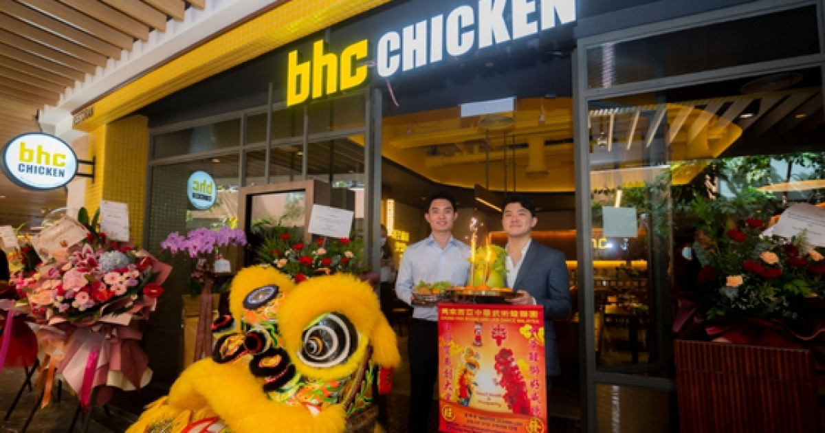 BHC Chicken location opens in Malaysia, Singapore next year