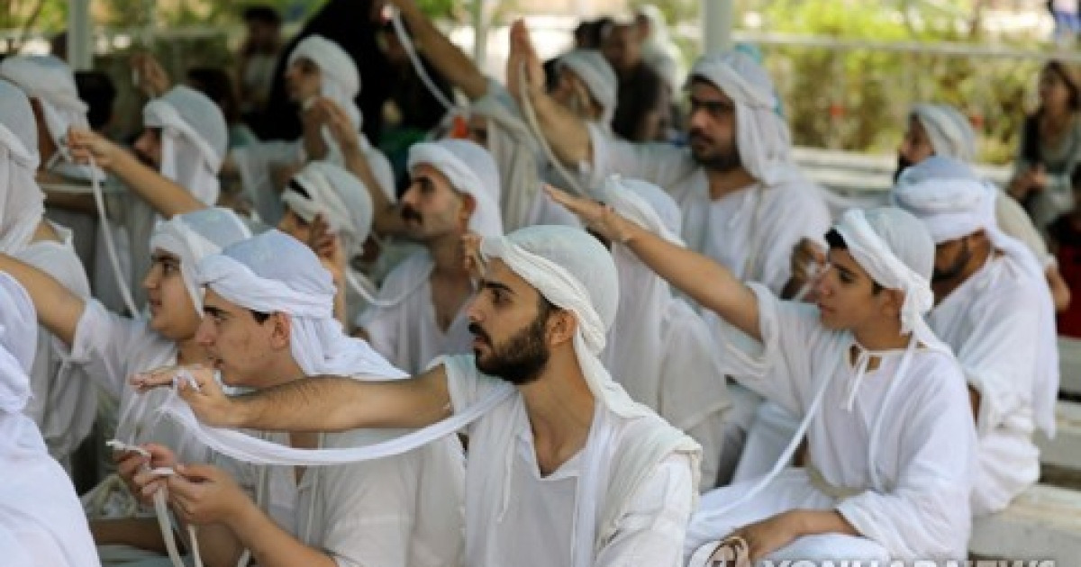 IRAQ RELIGION SABEAN MANDAEAN