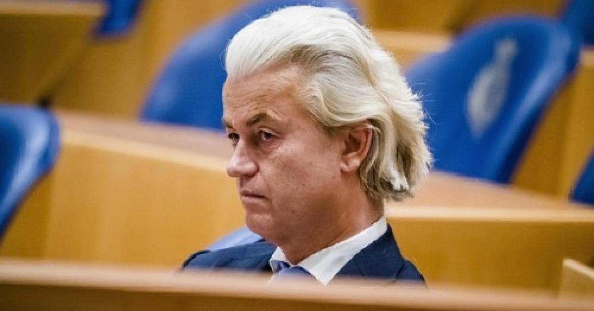 NETHERLANDS PARLIAMENT