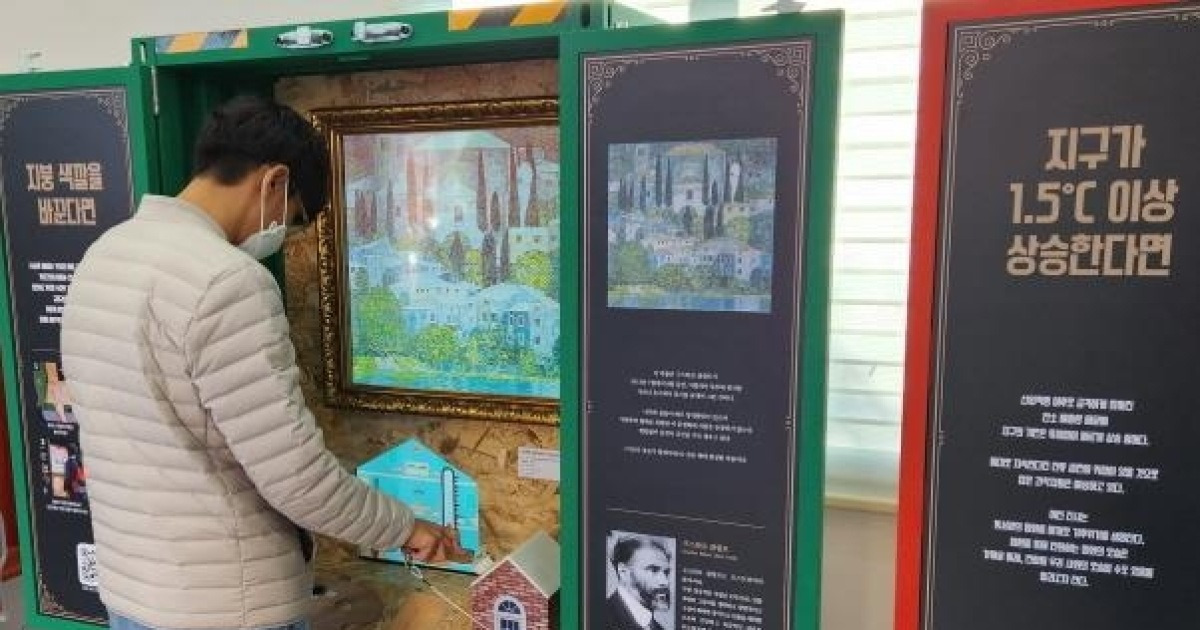 '누리호 발사과정 배워요'…무주천문과학관, 과학체험 특별전