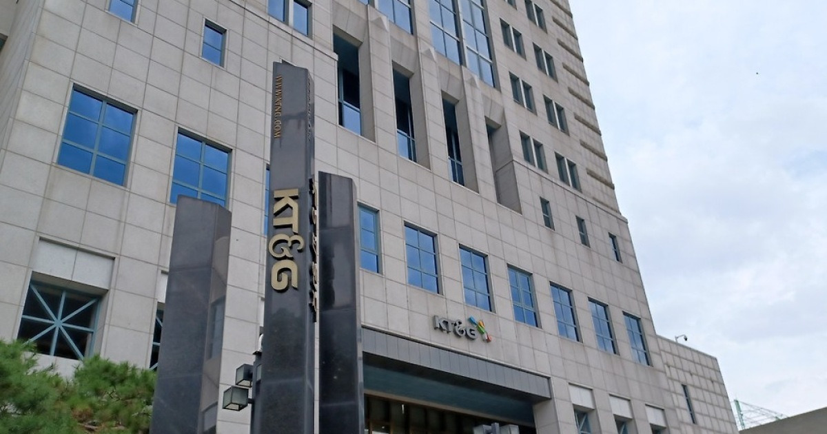 안다자산운용 "KT&G에 한국인삼공사 인적분할 상장 요청"(종합)