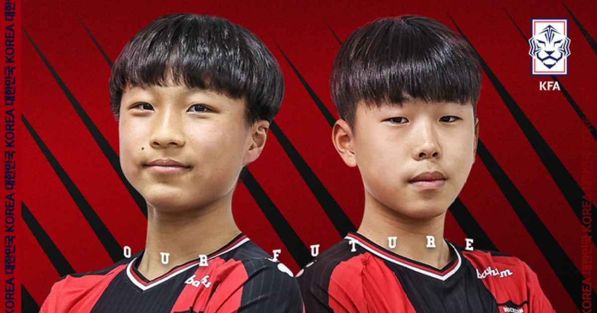 부천 남궁준-오혁, U-13 대표팀 발탁.. 일본과 두차례 교류전