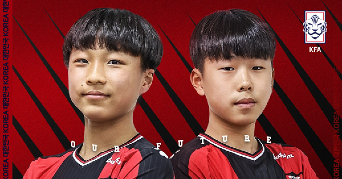 부천FC1995 남궁준·오혁 U-13 대표팀 발탁