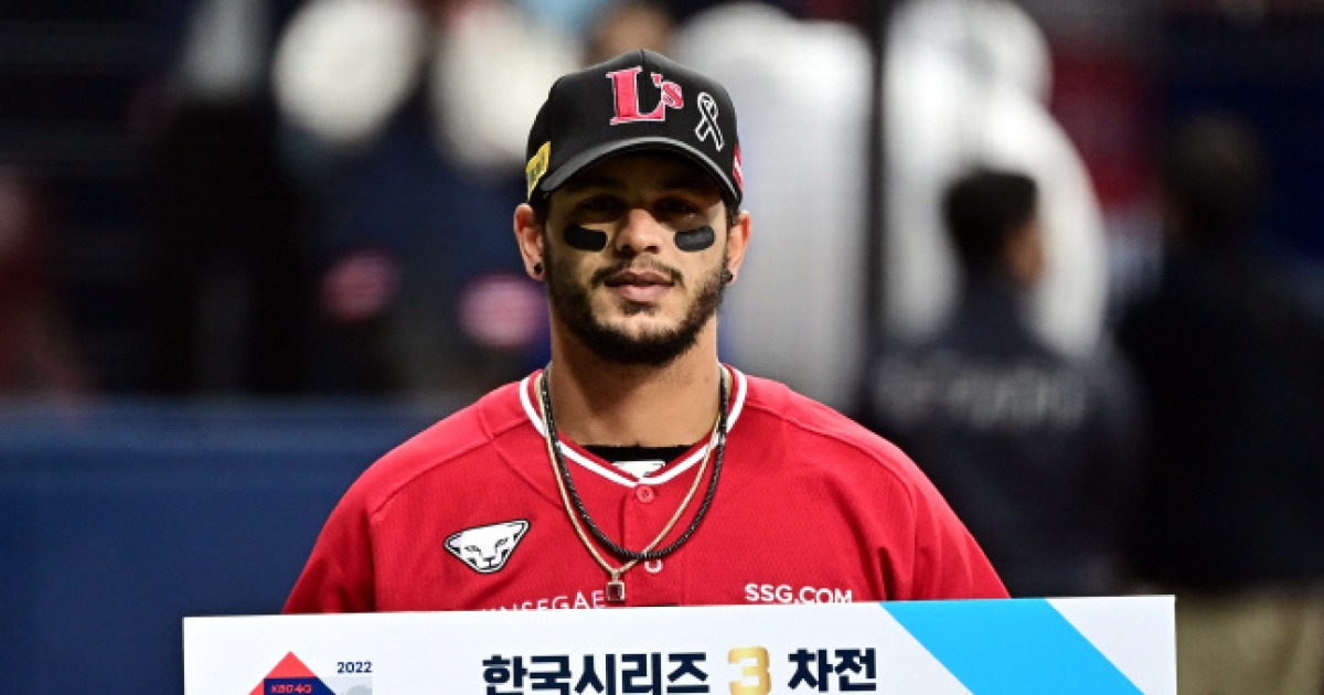 [포토] 라가레스, KS 3차전 데일리 MVP 차지