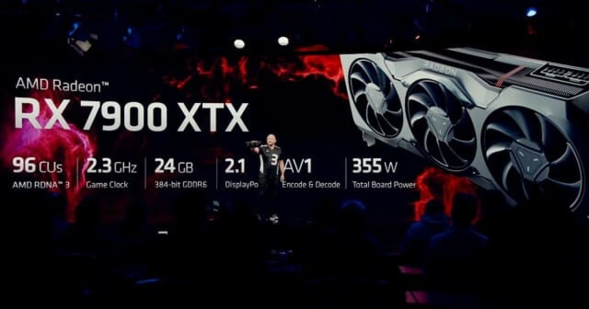 AMD, RDNA 3 기반 라데온 RX 7900XTX 공개