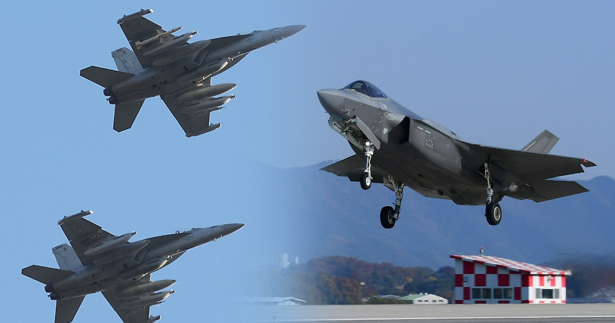 북한 군용기 항적 180개…F-35A 등 긴급 출격