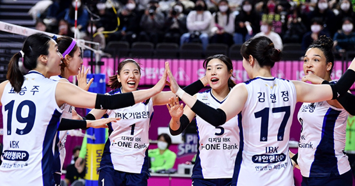 [ST포토] 득점하는 IBK기업은행