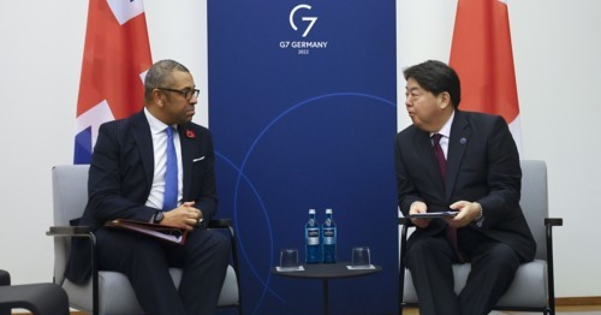 CORRECTION Germany G7