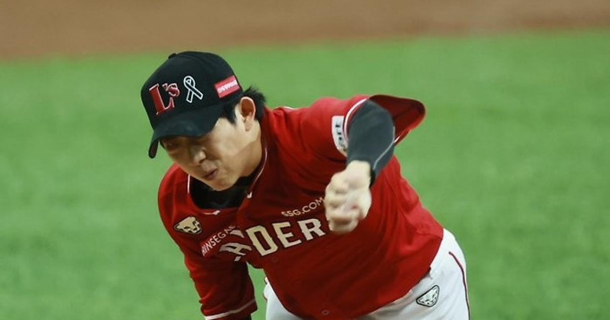 KS 3차전 SSG 선발 오원석