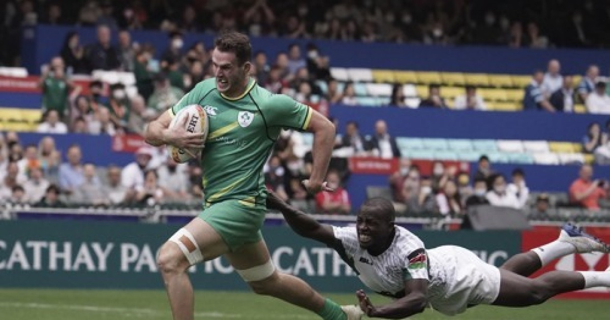 Hong Kong Rugby Sevens