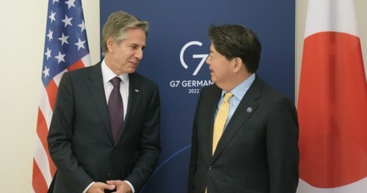 Germany G7 Foreign Ministers