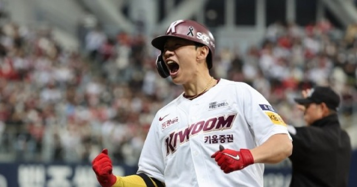 'KS 2승2패 승부 원점'...키움 '3회 5득점' , SSG에 짜릿한 설욕