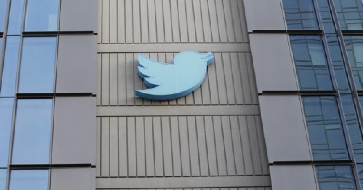 USA TWITTER LAYOFFS