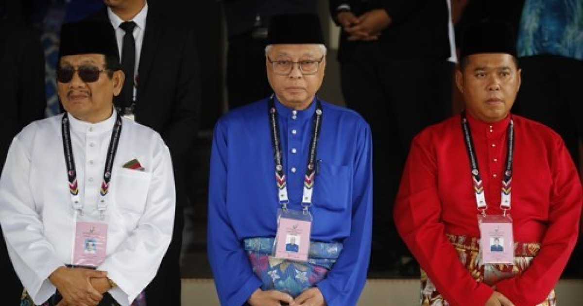 MALAYSIA GENERAL ELECTIONS