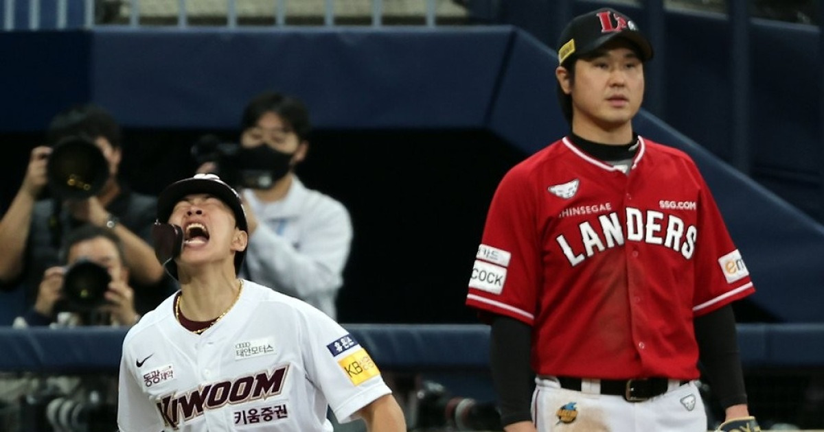 키움, '3회 5득점' SSG 마운드 맹폭…KS 2승 2패 승부 원점