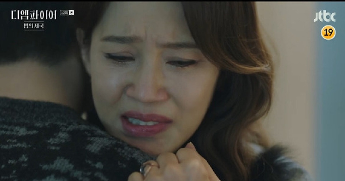 '디 엠파이어' 오현경, 권지우에 "내가 생색낼 수 있게 방에서 나와달라" 눈물 호소[★밤TView]