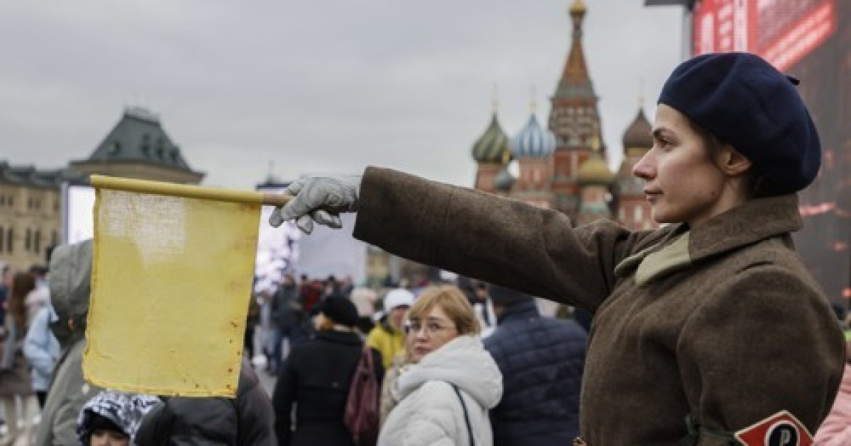 RUSSIA UNITY DAY CELEBRATIONS