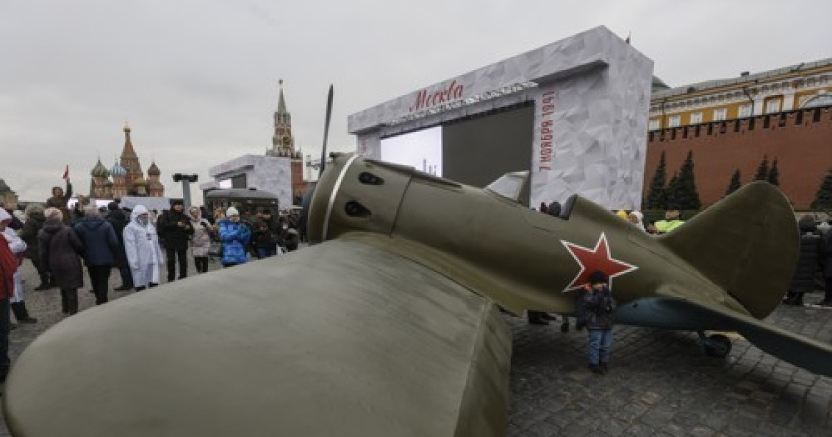 RUSSIA UNITY DAY CELEBRATIONS